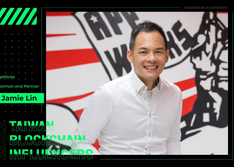 2022台灣區塊鏈影響力人物榜 #Cefi #交易所 #VC類 | 動區動趨-最具影響力的區塊鏈媒體 (比特幣, 加密貨幣)