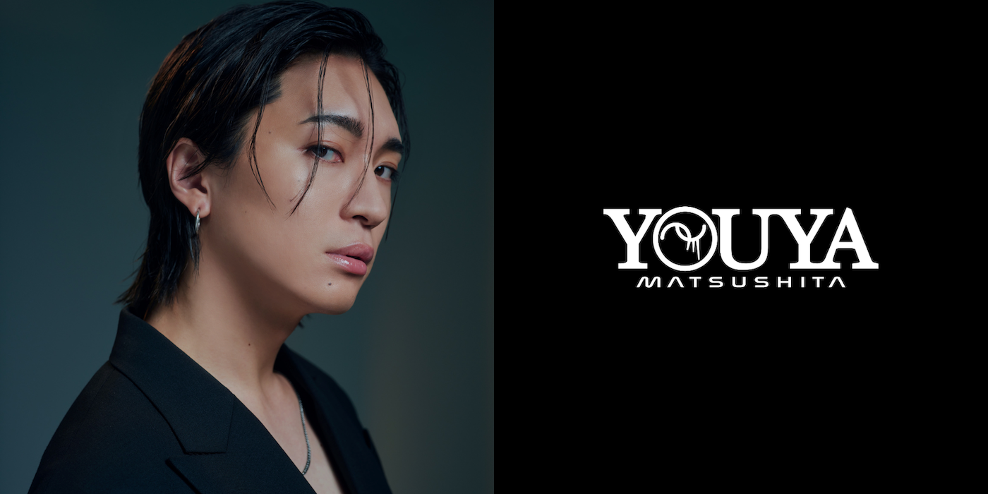 VIDEO | 松下優也 - MATSUSHITA YUYA / YOUYA