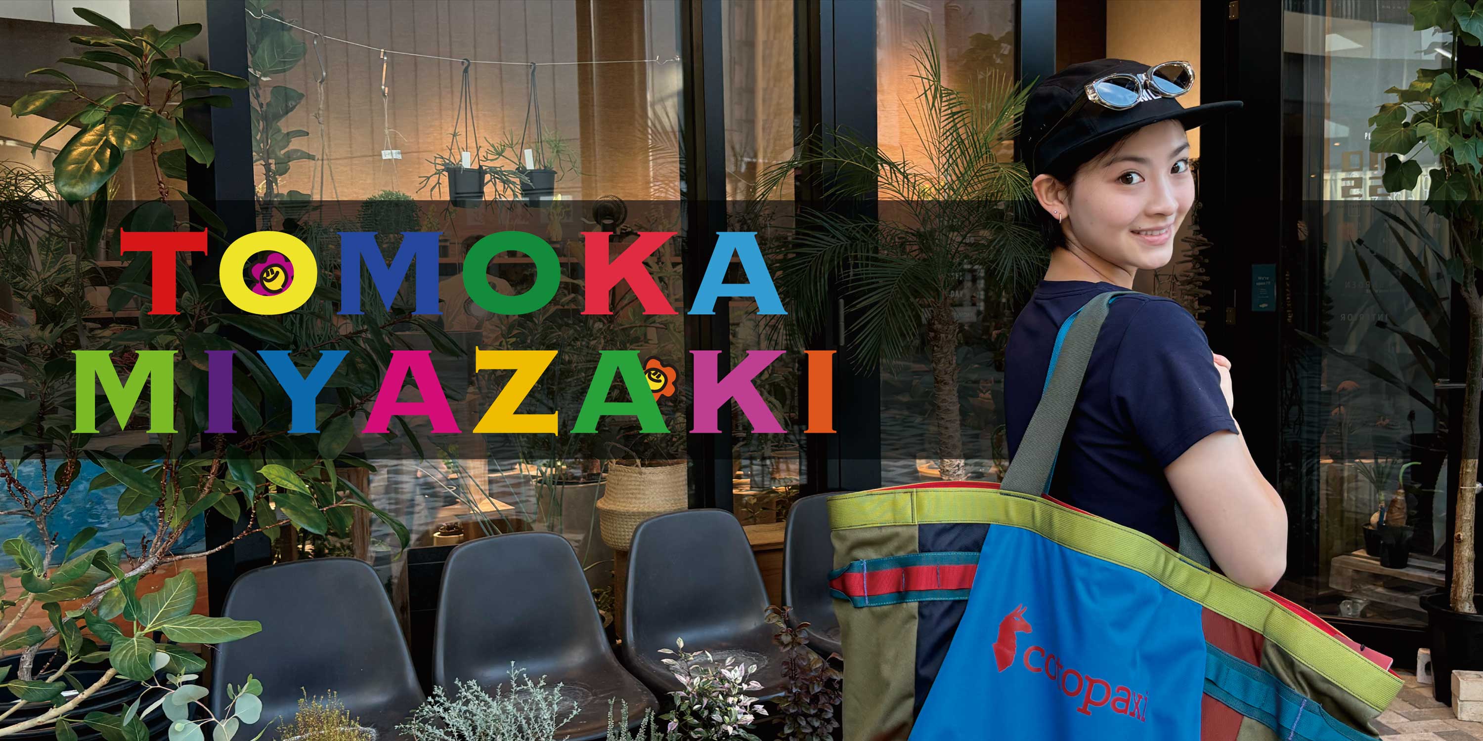 NEWS | Tomoka Miyazaki