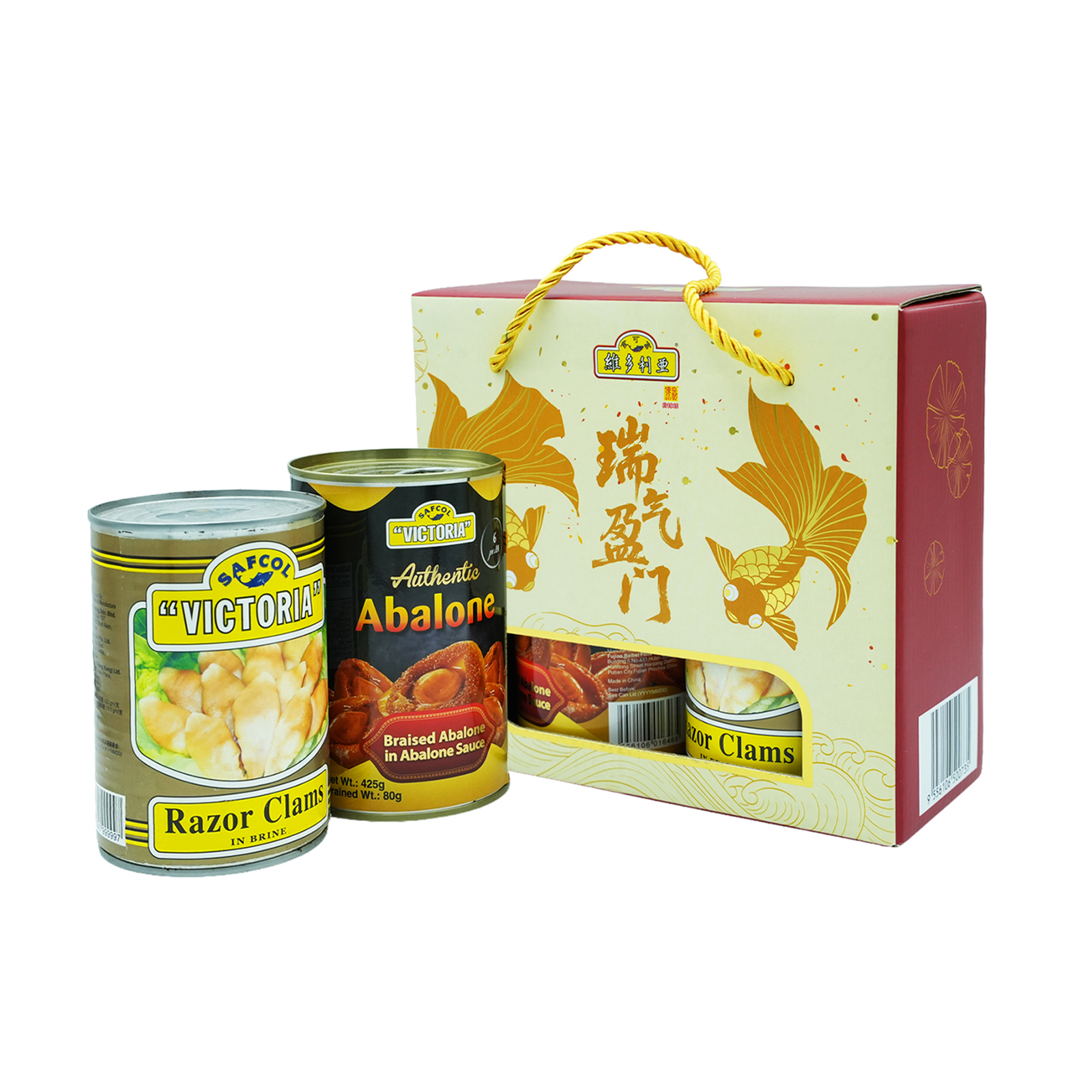 Victoria Huat Twin Pack (Razor Clams + Authentic) 1pack