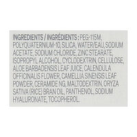Product Detail Page | Cub Product Detail Page | Cub