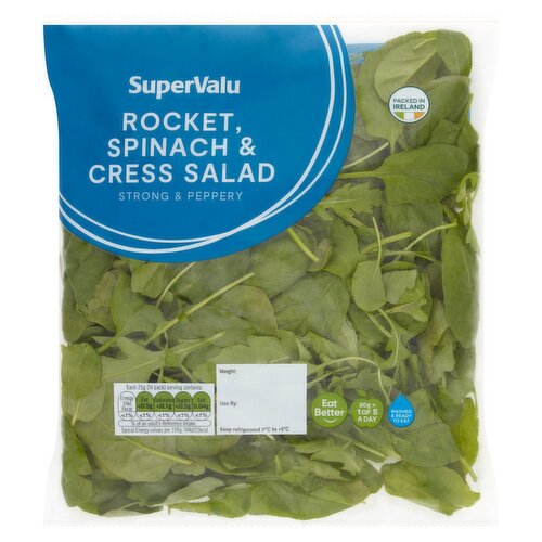 SuperValu Rocket, Spinach & Watercress Salad (100 g) - Storefront EN
