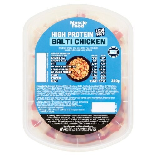 Chicken Balti Rice Pot (320 g) - Storefront EN