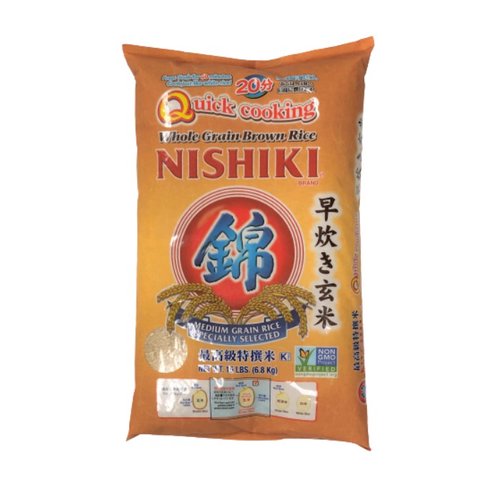 Nishiki - Quick Cooking Brown Rice
