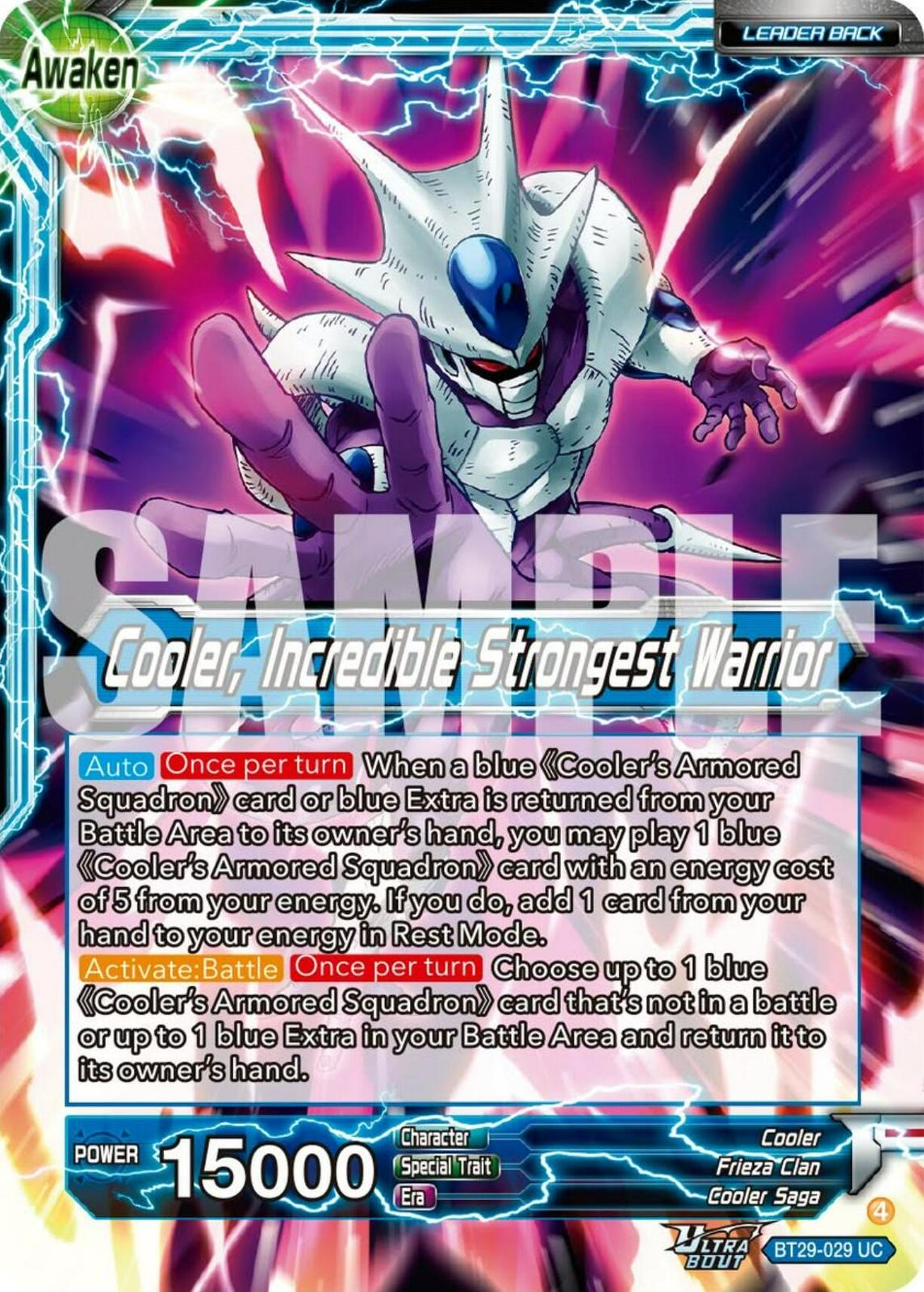 Cooler // Cooler, Incredible Strongest Warrior BT29-029 Prices | Dragon ...