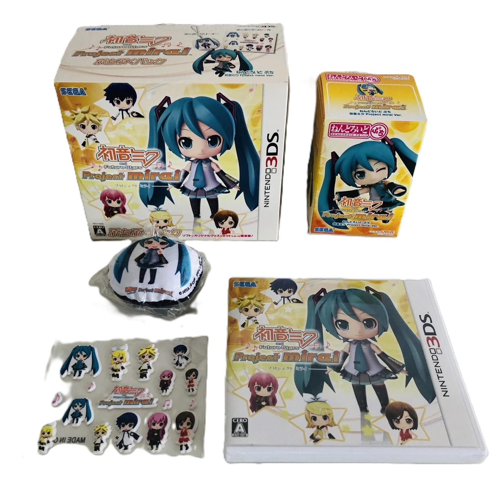 Prix de Hatsune Miku And Future Stars: Project Mirai [Puchi Puku Pack ...