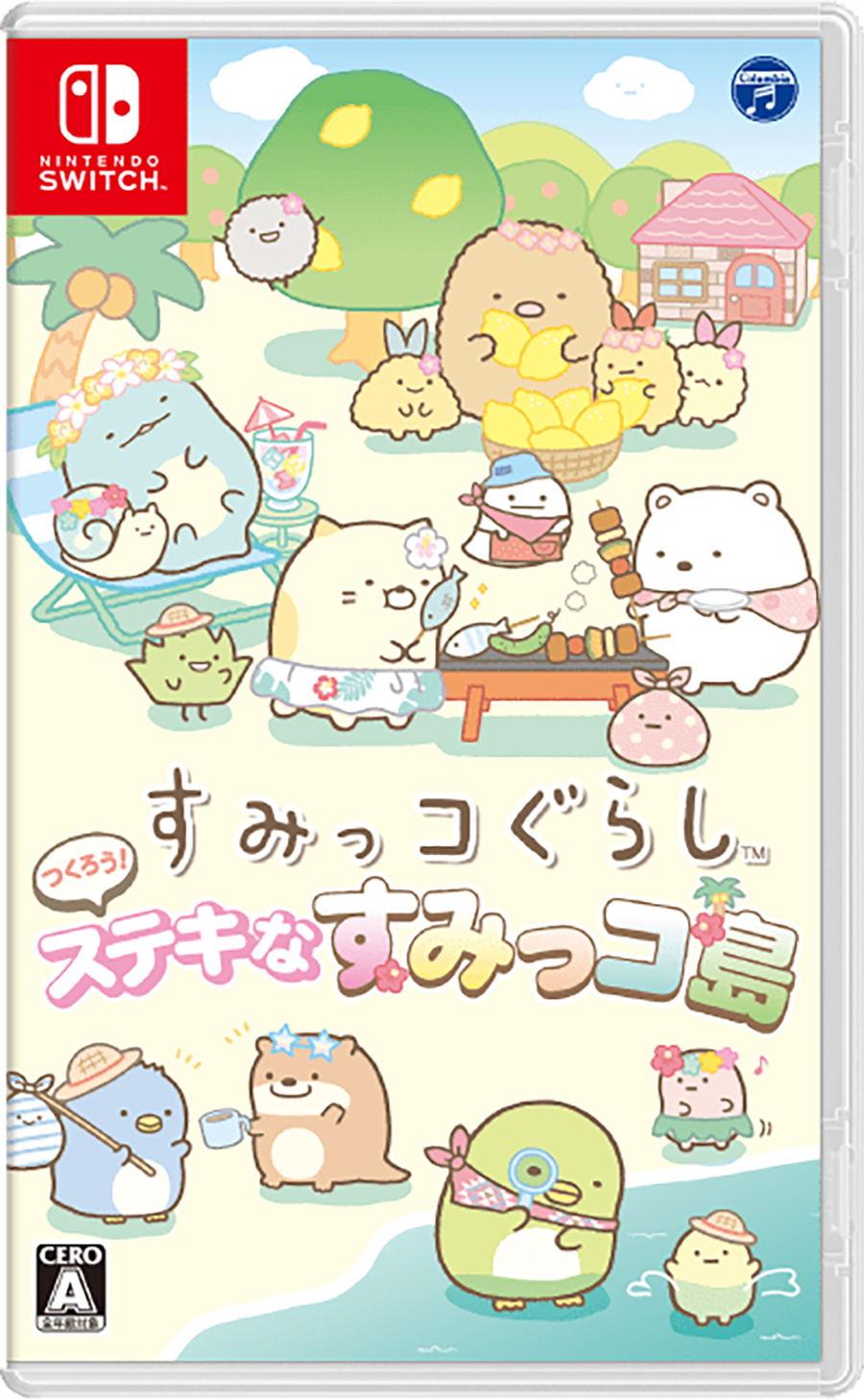 Sumikko Gurashi Tsukurou! Suteki-Na Sumikko Shima Prices JP Nintendo ...