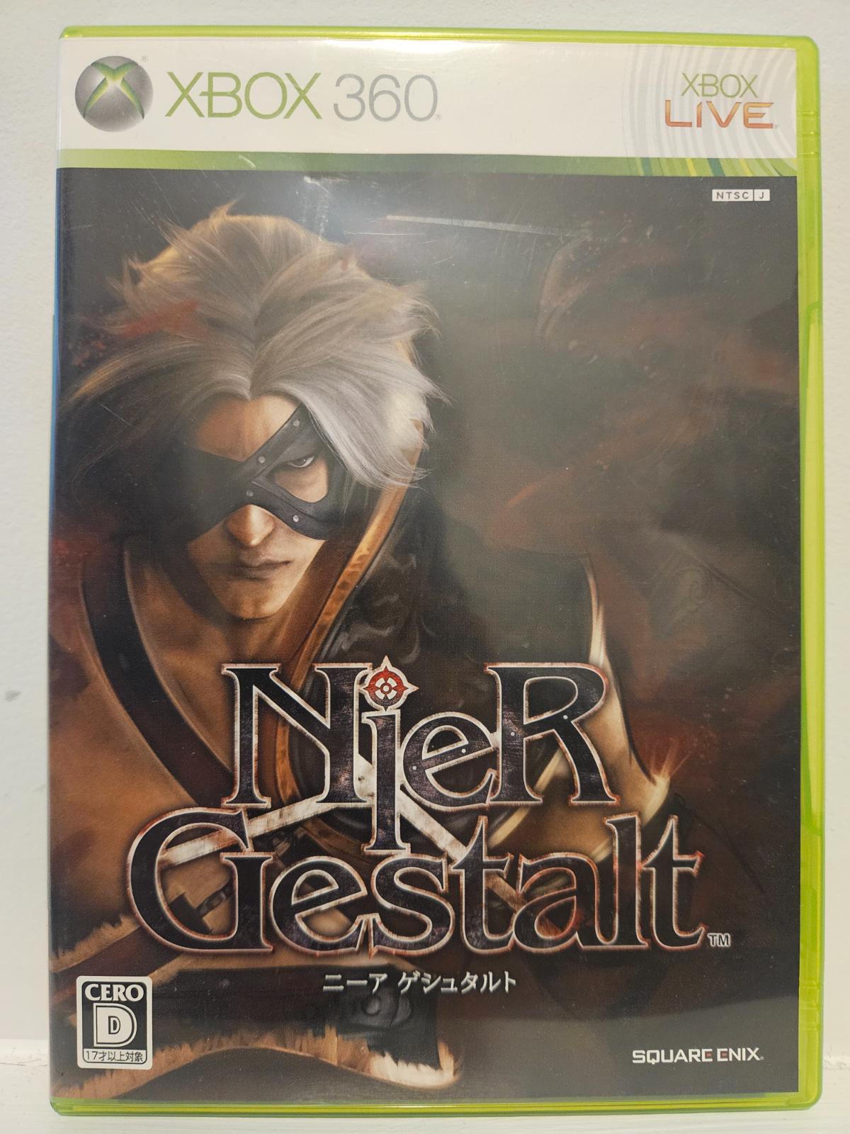 Nier Gestalt Precios JP Xbox 360 | Compara precios sueltos, CIB y nuevos