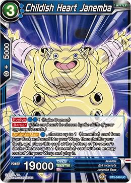 Childish Heart Janemba BT5-049 Prices | Dragon Ball Super Miraculous ...