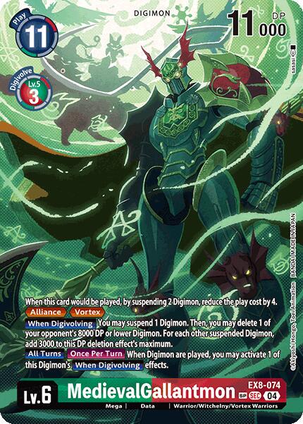 MedievalGallantmon [Textured Foil] #EX8-074 Prices | Digimon Chain of ...