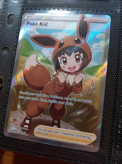Poke Kid | Ungraded | Pokemon Shining Fates
