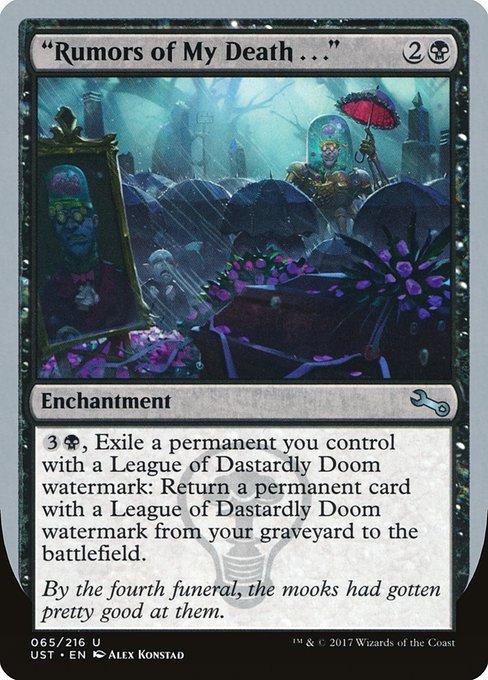 Rumors Of My Death Prices | Magic Unstable | Magic Cards