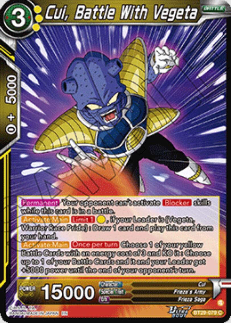 Cui, Battle With Vegeta BT29-079 Prices | Dragon Ball Super Fearsome ...