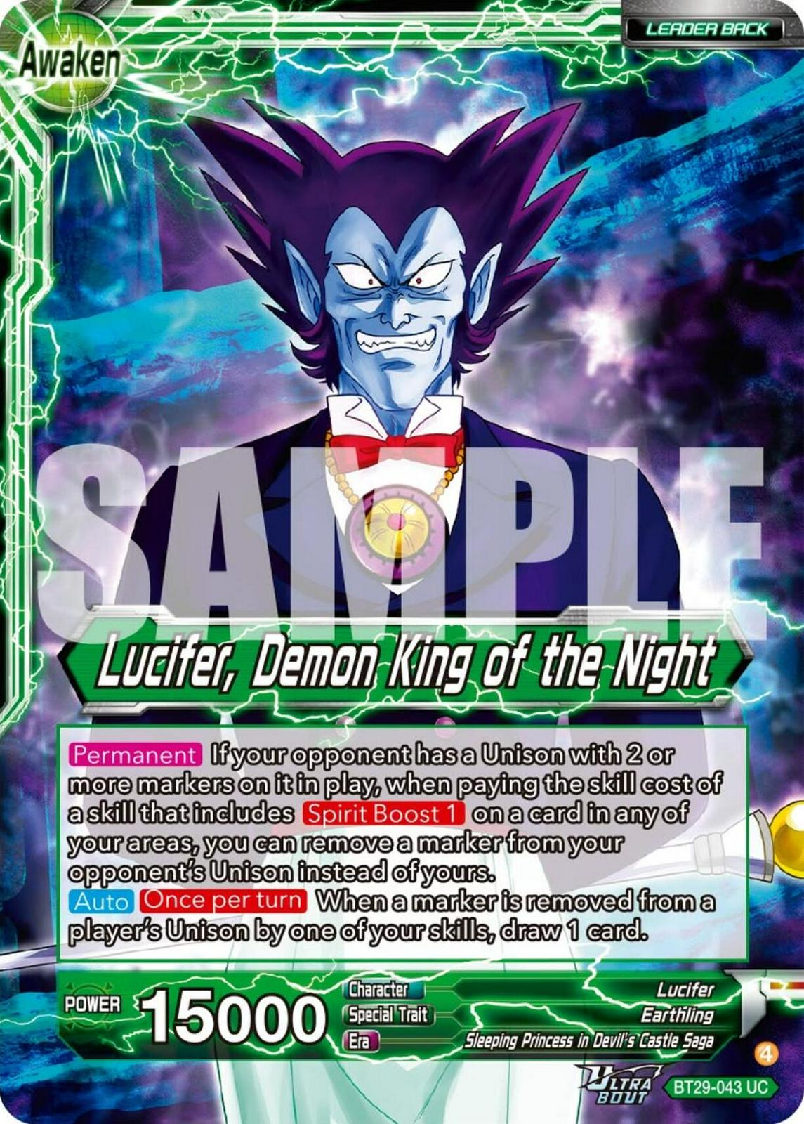 Lucifer // Lucifer, Demon King of the Night [Foil] BT29-043 Prices ...