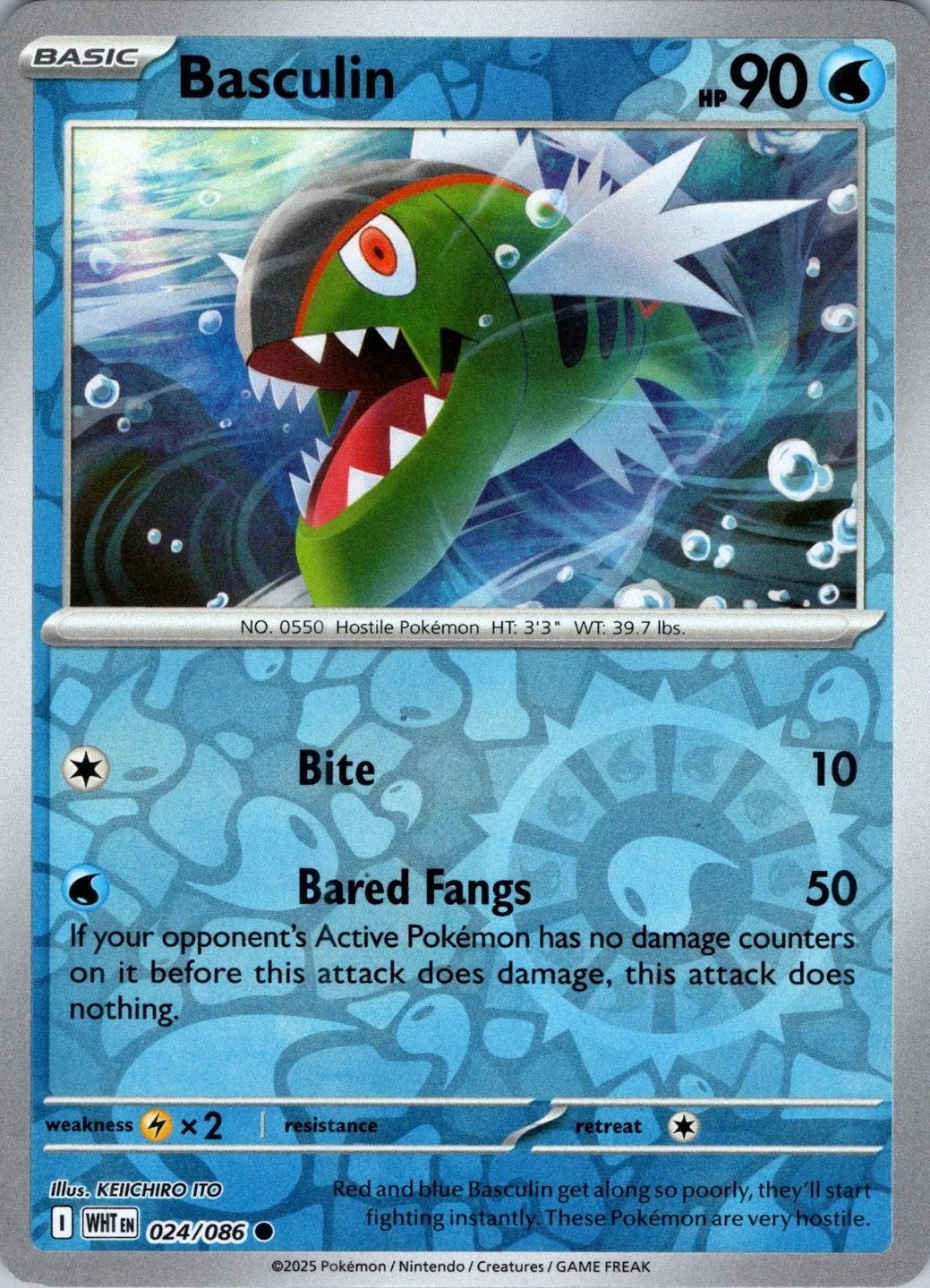 Basculin [Reverse] #24 Prices | Pokemon White Flare | Pokemon Cards