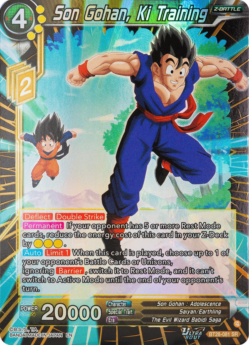 Son Gohan, Ki Training [Foil] BT28-081 Prices | Dragon Ball Super ...