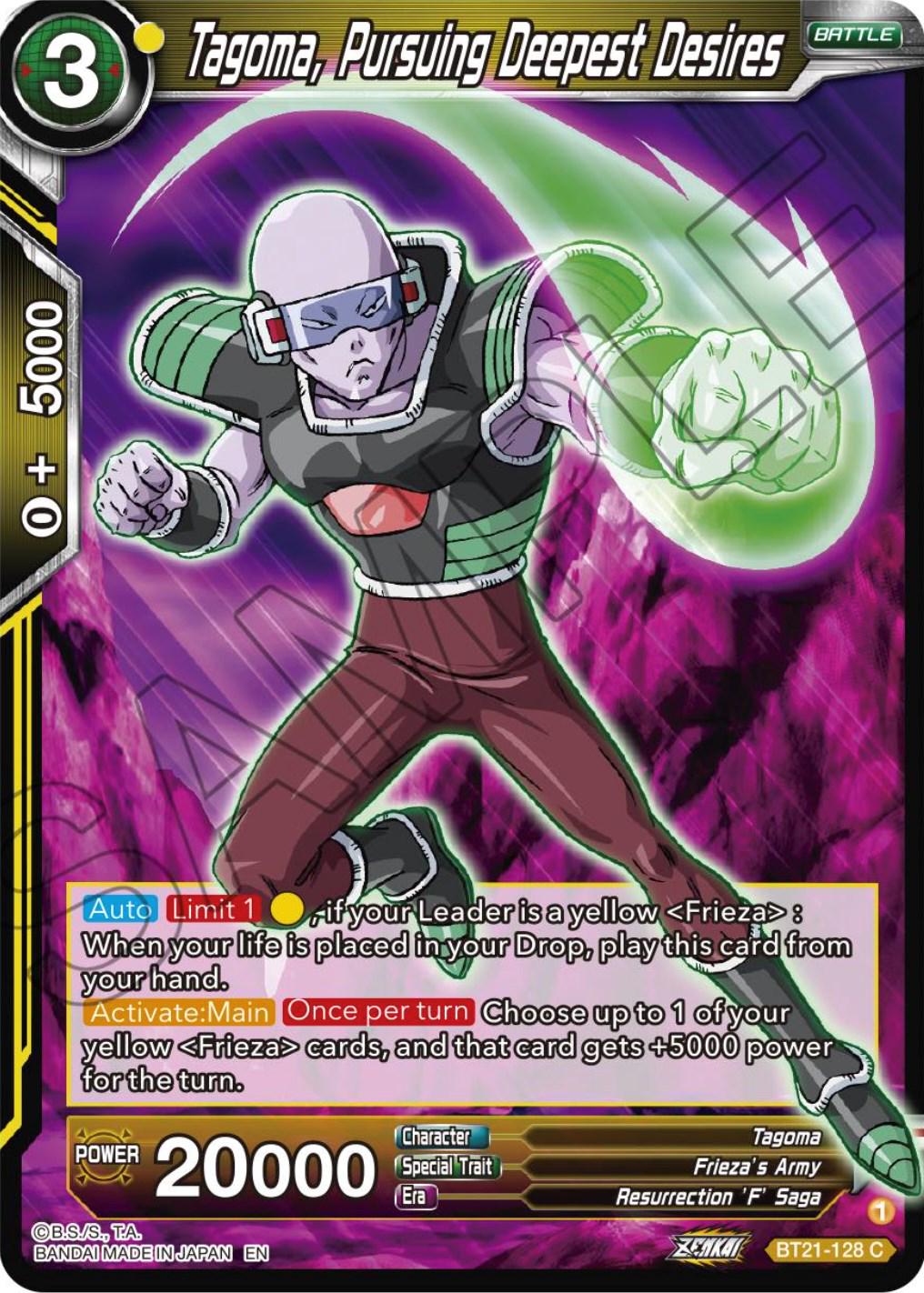 Tagoma, Pursuing Deepest Desires BT21-128 Prices | Dragon Ball Super ...