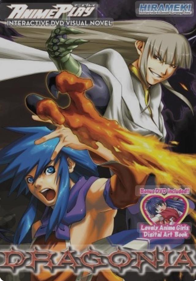 Dragonia Prices PC Games | Compare Loose, CIB & New Prices