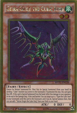 Geira Guile the Cubic King [1st Edition] MVP1-ENG36 Prices | YuGiOh The ...
