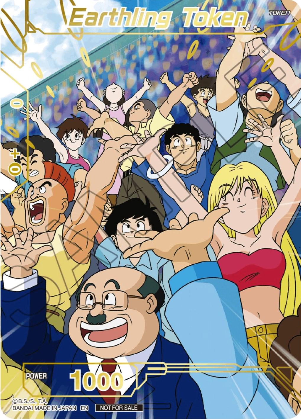 Earthling Token Prices | Dragon Ball Super Divine Multiverse Release ...