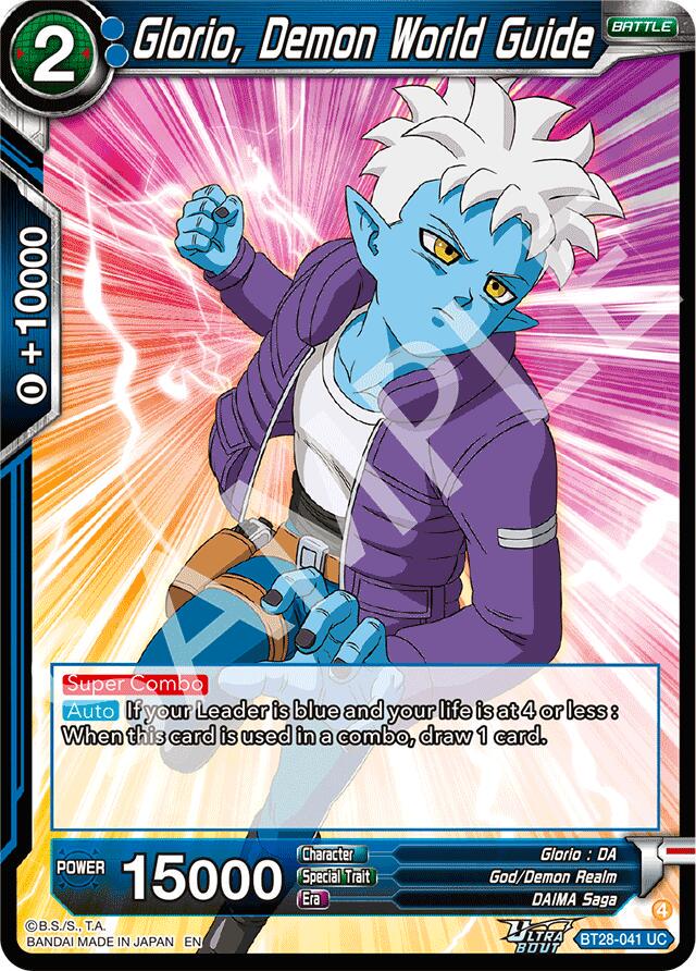 Glorio, Demon World Guide BT28-041 Prices | Dragon Ball Super Prismatic ...
