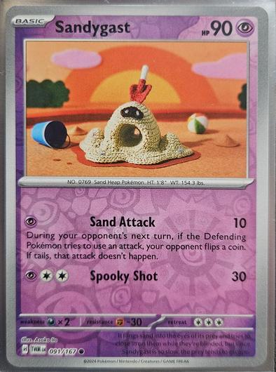 Sandygast [Reverse Holo] | Ungraded | Pokemon Twilight Masquerade