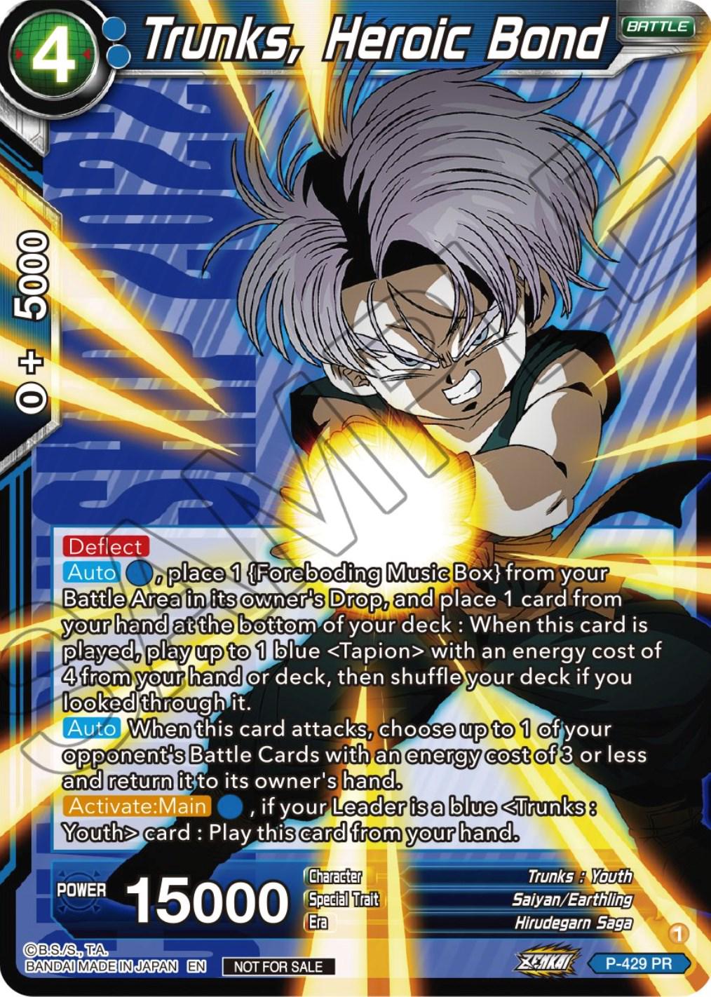 Trunks, Heroic Bond P-429 Prices | Dragon Ball Fusion World Promos ...