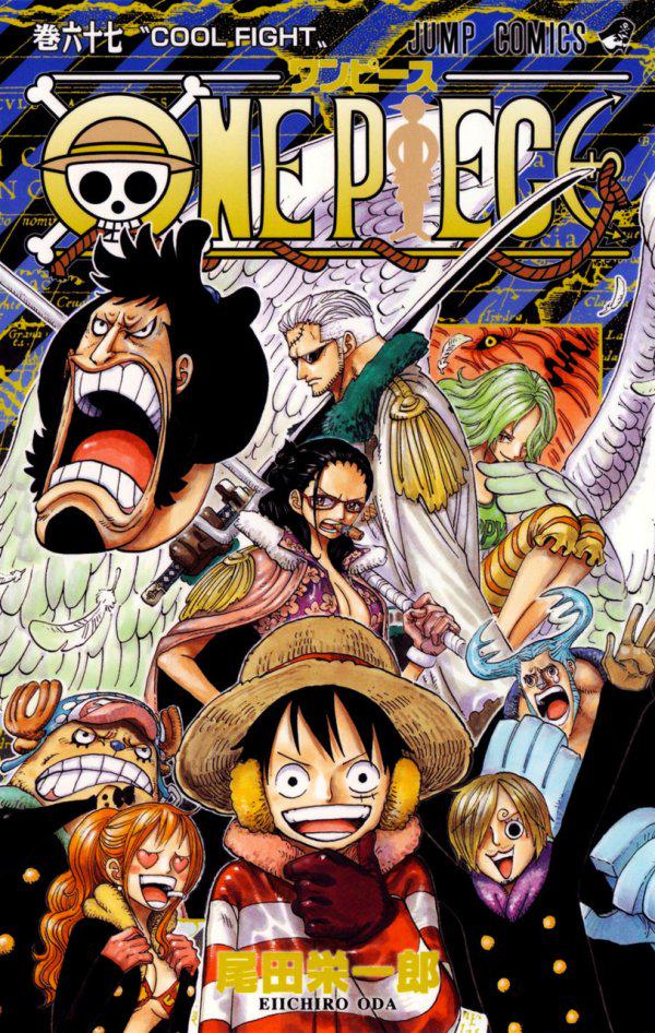 One Piece Vol. 67 [Paperback] (2012) Prices | One Piece Series