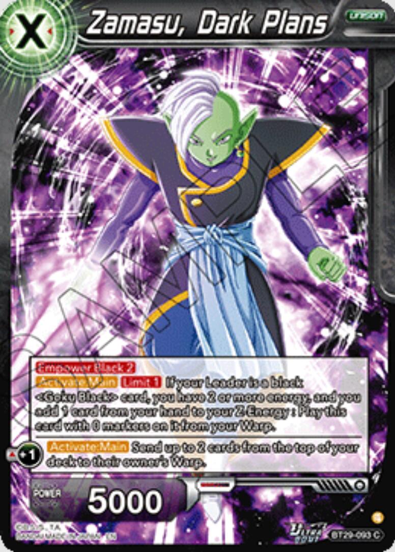 Zamasu, Dark Plans BT29-093 Prices | Dragon Ball Super Fearsome Rivals ...