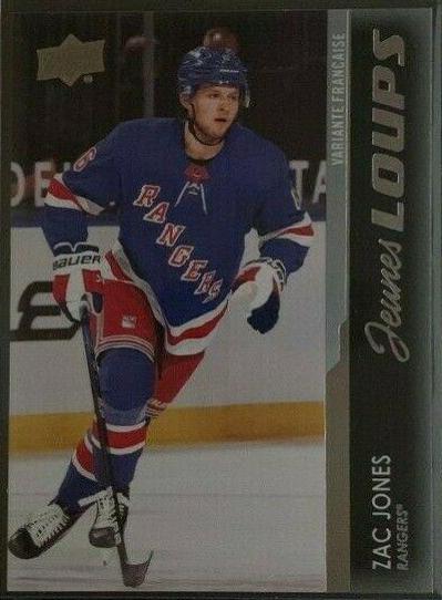 Zac Jones [French] #231 Prices | 2021 Upper Deck | Hockey Cards