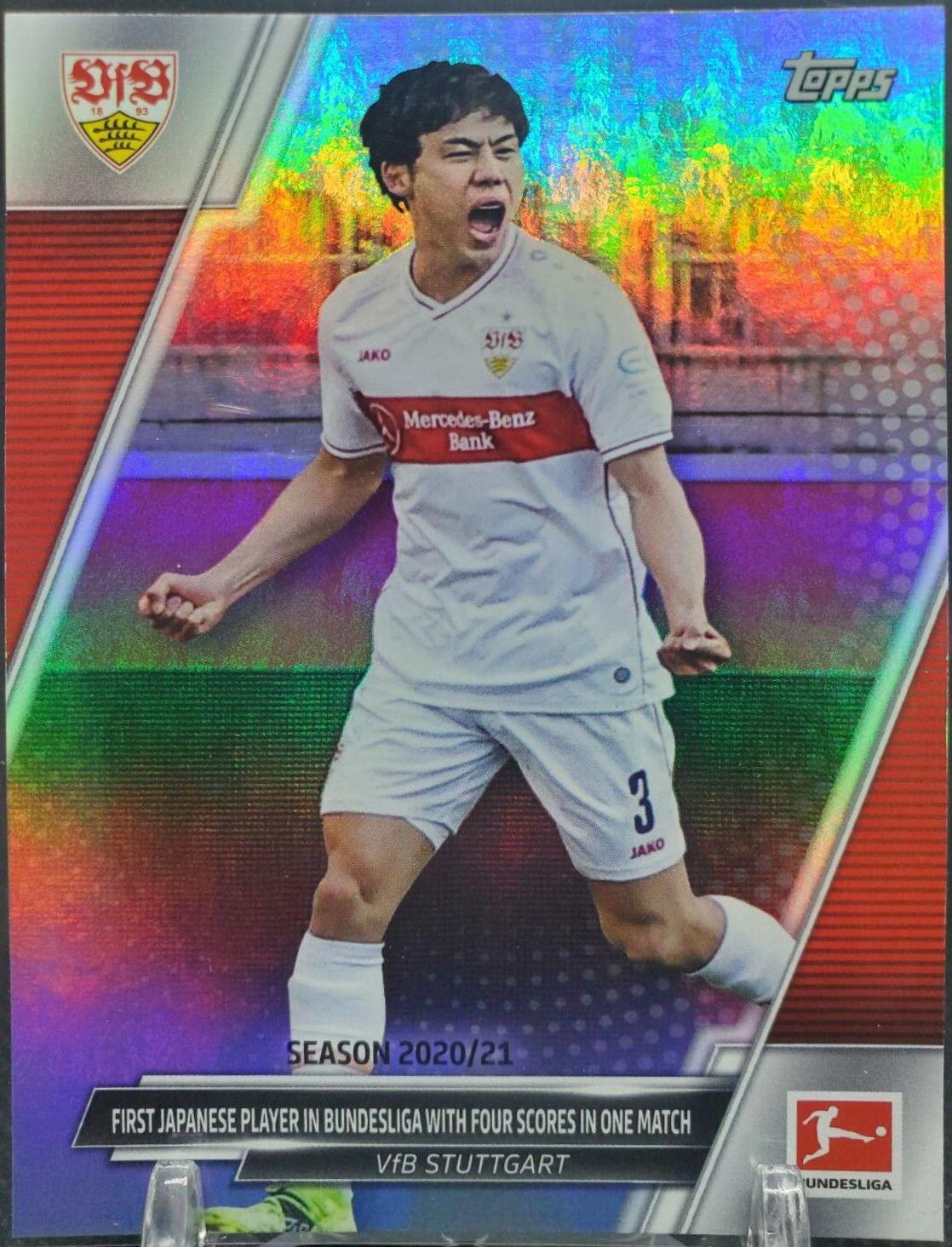 Wataru Endo [Silver Foil] #182 Prices | 2021 Topps Bundesliga | Soccer ...