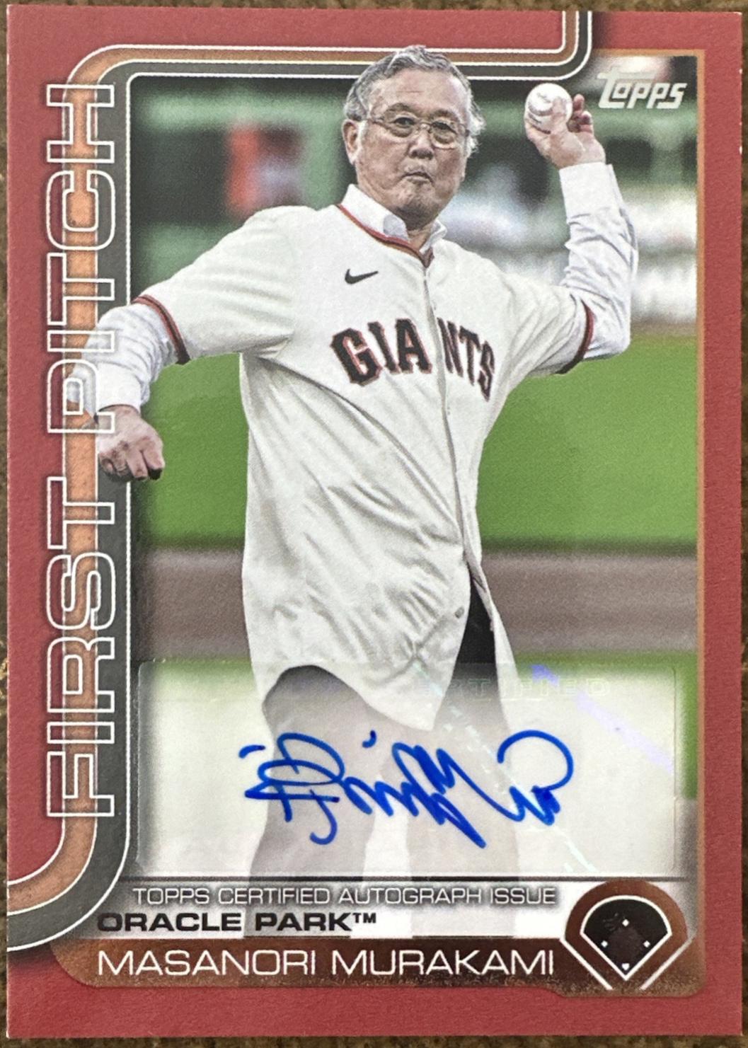 Masanori Murakami [Red] #FPA-MM Prices | 2025 Topps First Pitch ...