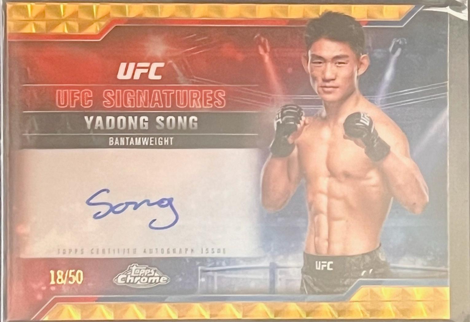 Yadong Song [Geometric Gold Refractor] #SIG-YS Prices | 2025 Topps ...