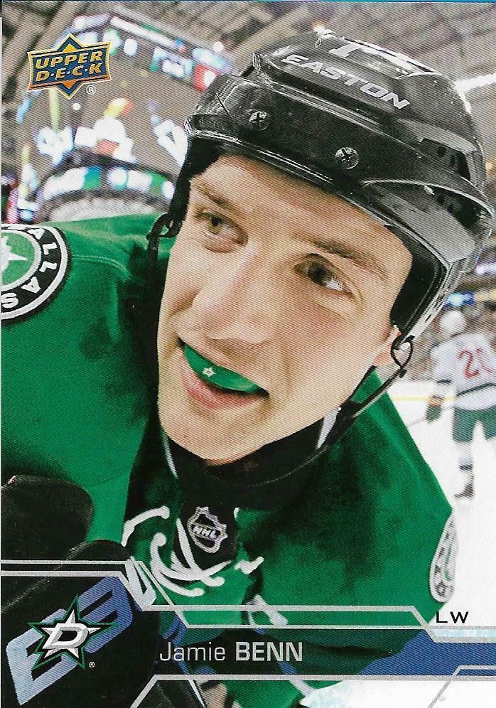 Jamie Benn [Jumbo] #61 Prices | 2016 Upper Deck | Hockey Cards