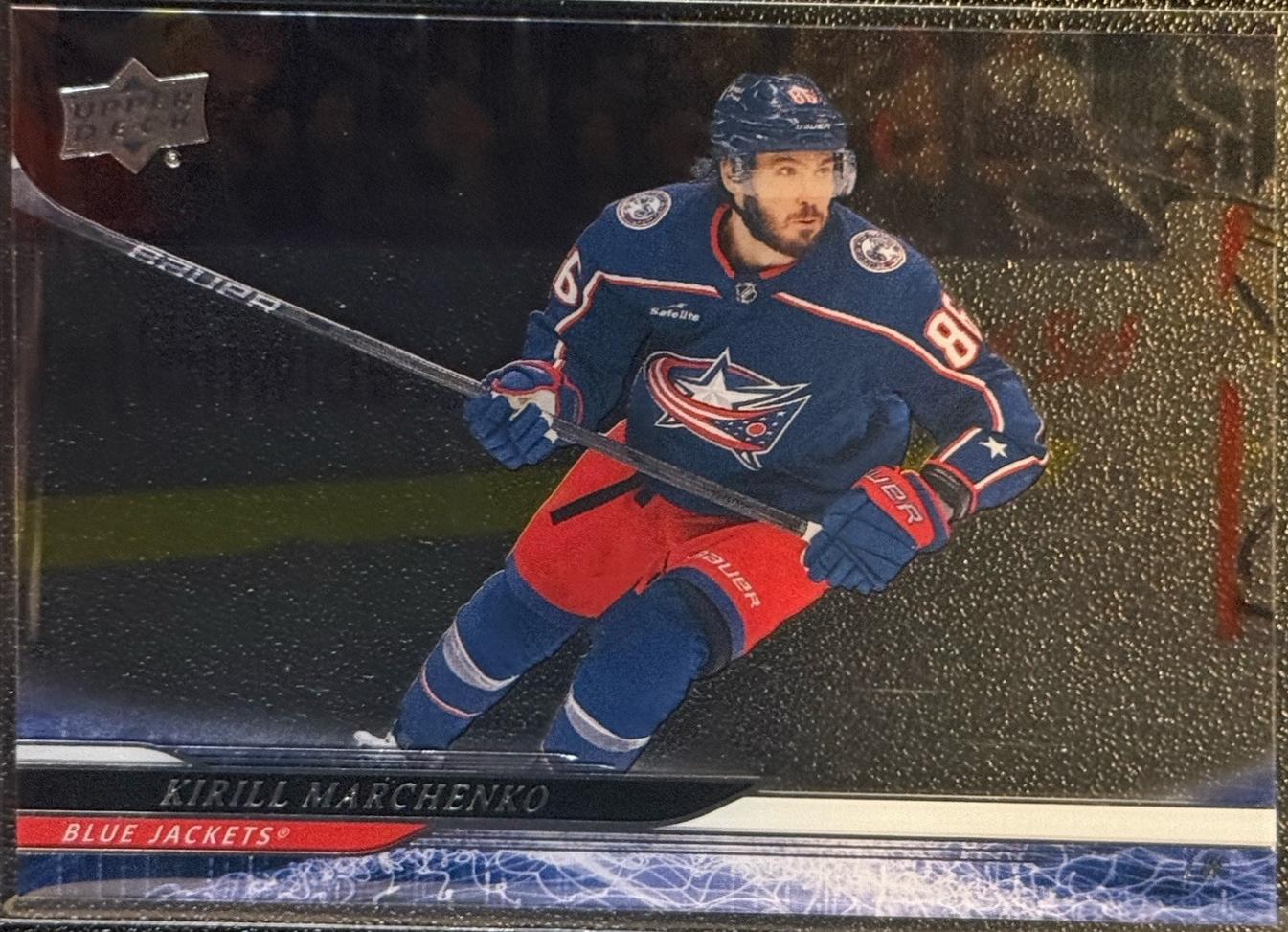 Kirill Marchenko [Clear Cut] #295 Prices | 2024 Upper Deck | Hockey Cards