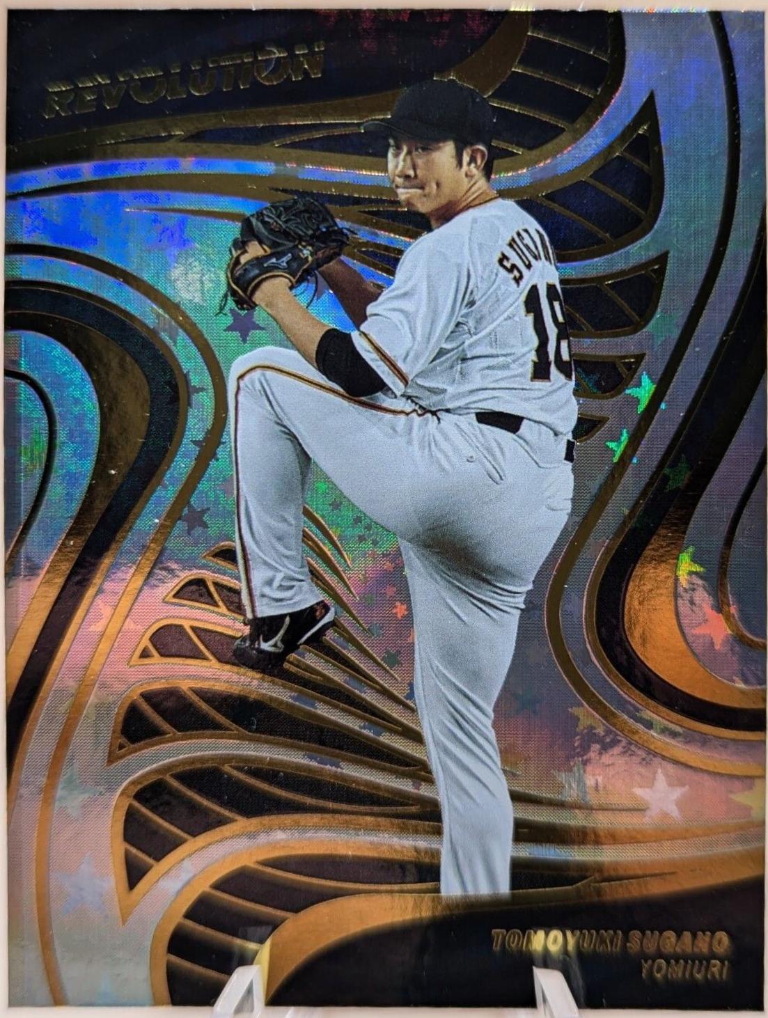 Tomoyuki Sugano [Astro] #23 Prices | 2023 Panini Chronicles Revolution ...