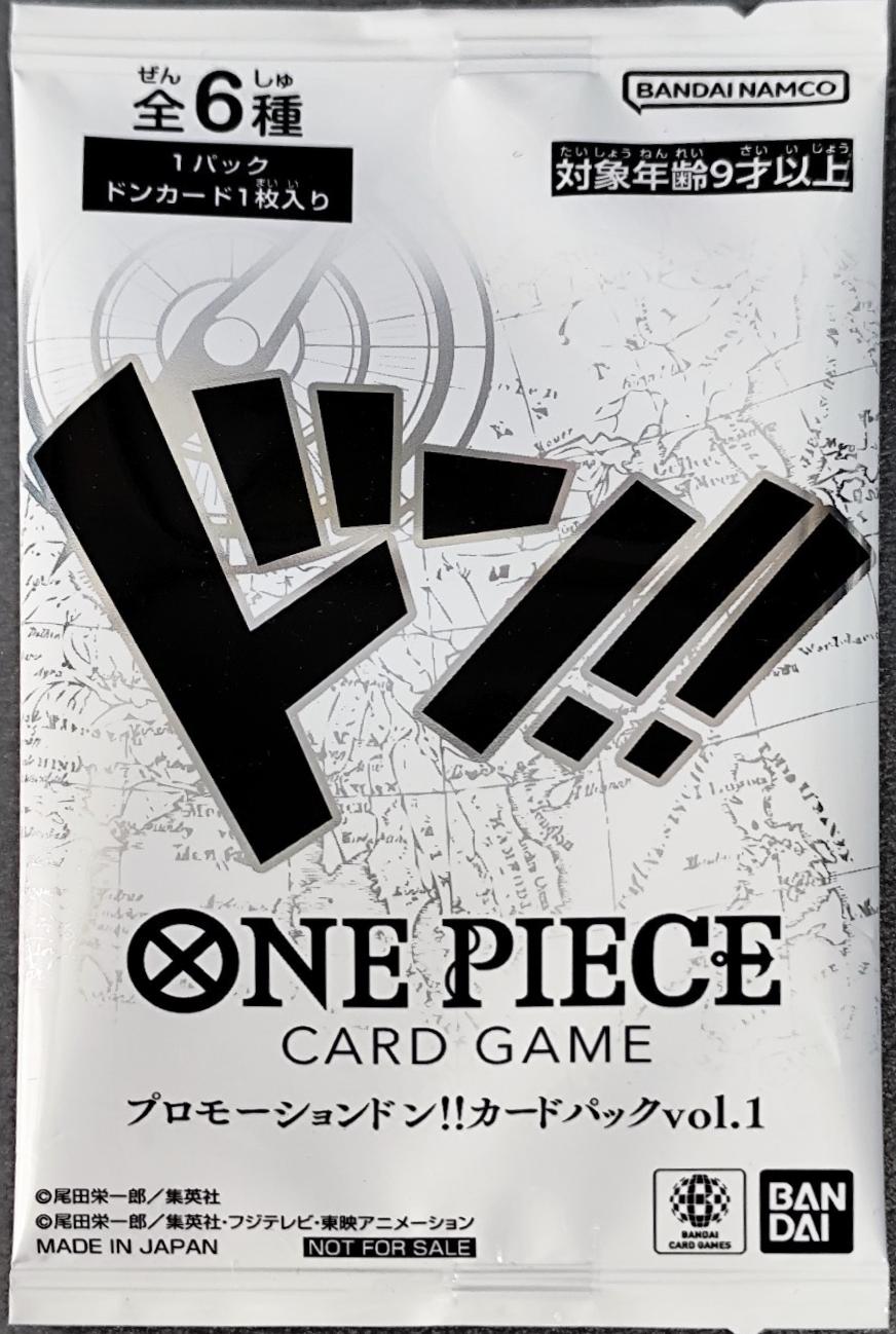 Sealed DON!! Card Pack Vol. 1 Prices | One Piece Japanese Promo | One ...