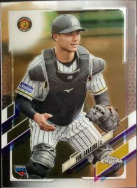 Yuki Sakaeda #163 Prices | 2021 Topps Chrome NPB Nippon Professional ...