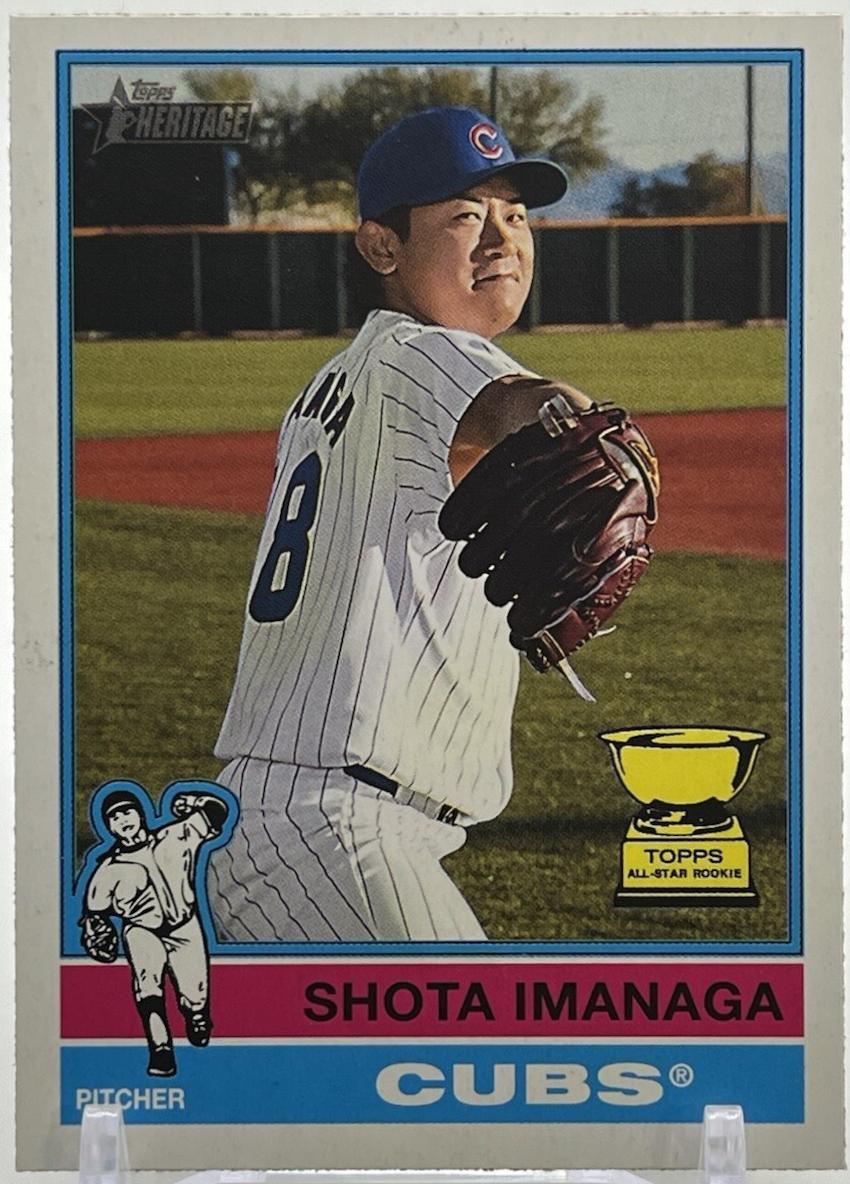 Shota Imanaga [Alternate Cartoon Variation] #399 Prices | 2025 Topps ...