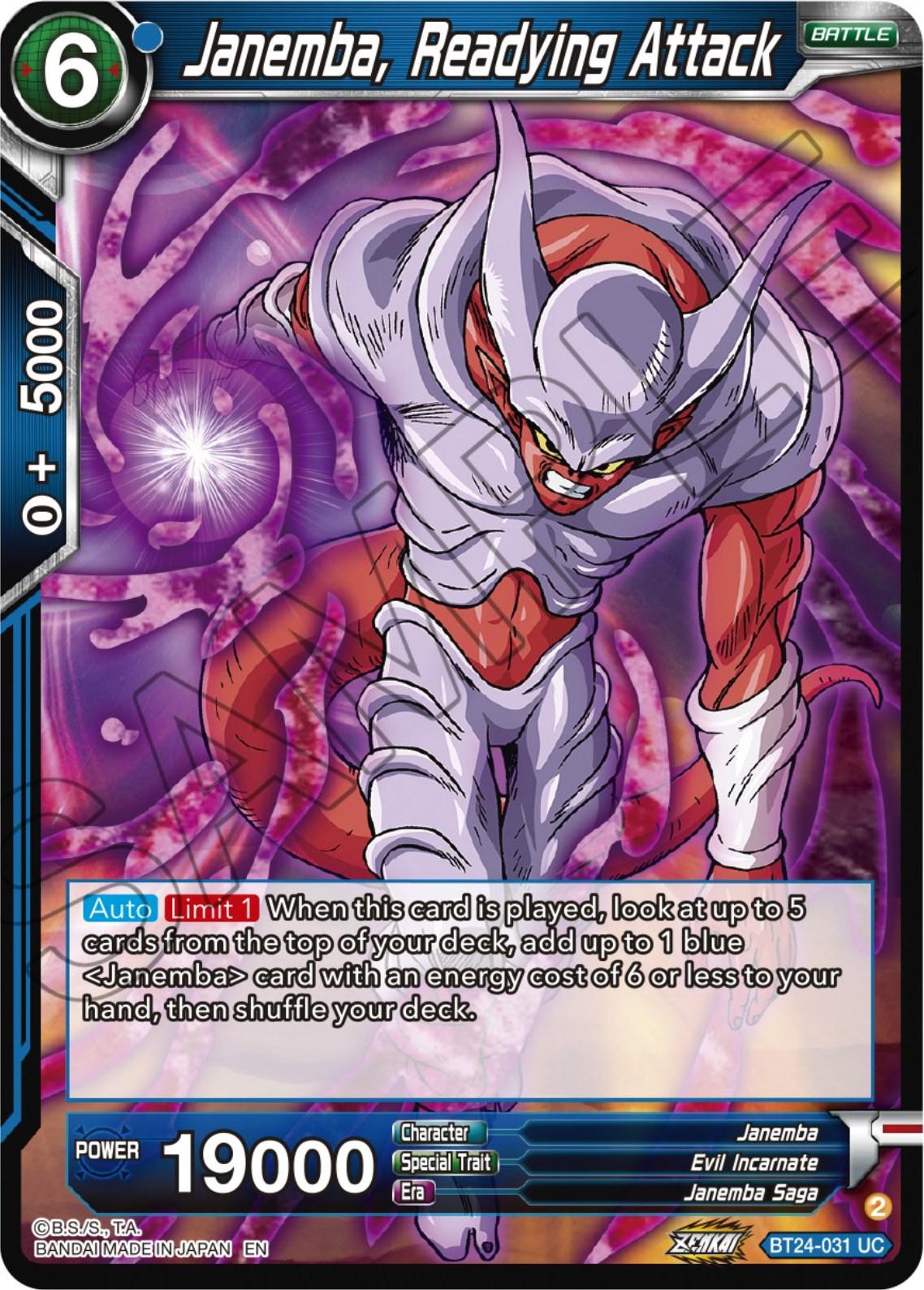 Janemba, Readying Attack BT24-031 Prices | Dragon Ball Super Beyond ...