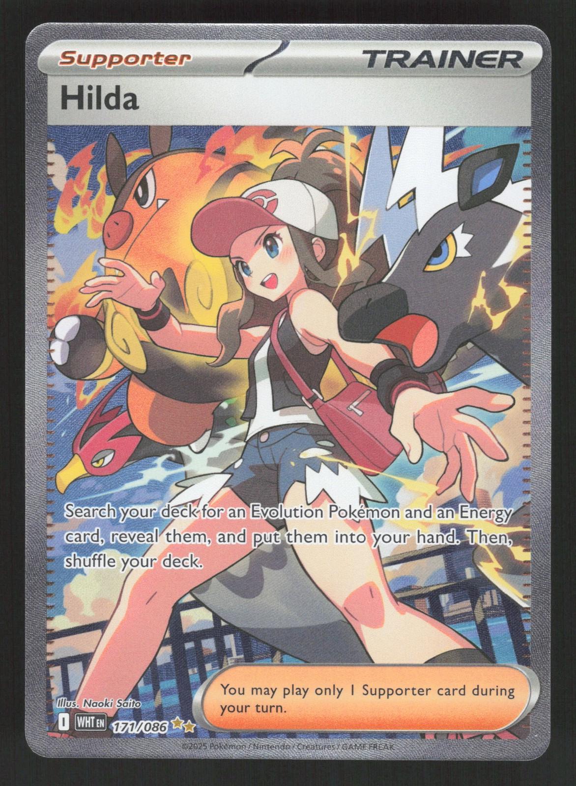 Hilda #171 Prices | Pokemon White Flare | Pokemon Cards