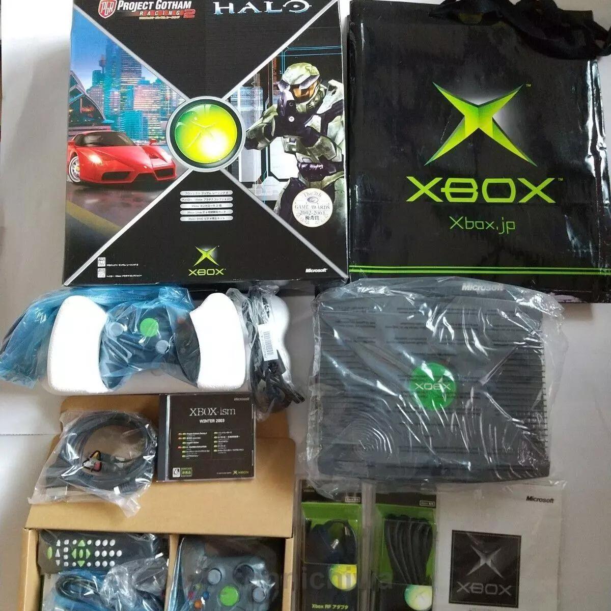 Xbox Console Platinum Box Prices JP Xbox | Compare Loose, CIB & New Prices