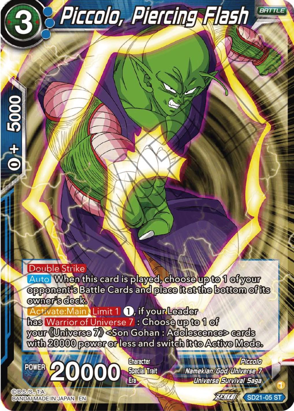 Piccolo, Piercing Flash SD21-05 Prices | Dragon Ball Super Power ...