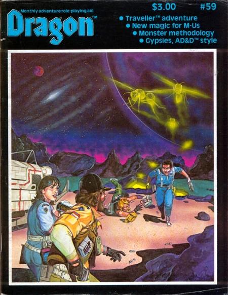 Dragon Magazine #59 (1982) Prices | Dragon Magazine Series