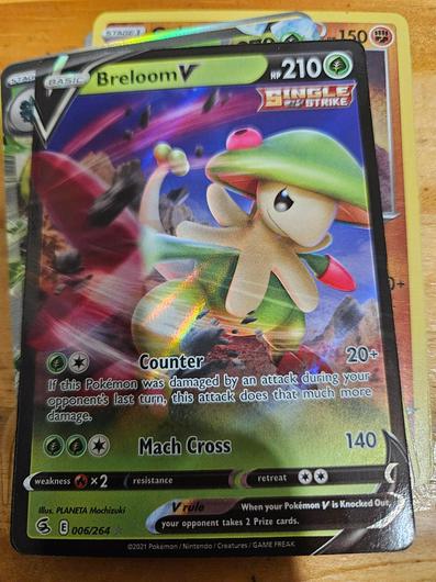 Breloom V | Ungraded | Pokemon Fusion Strike
