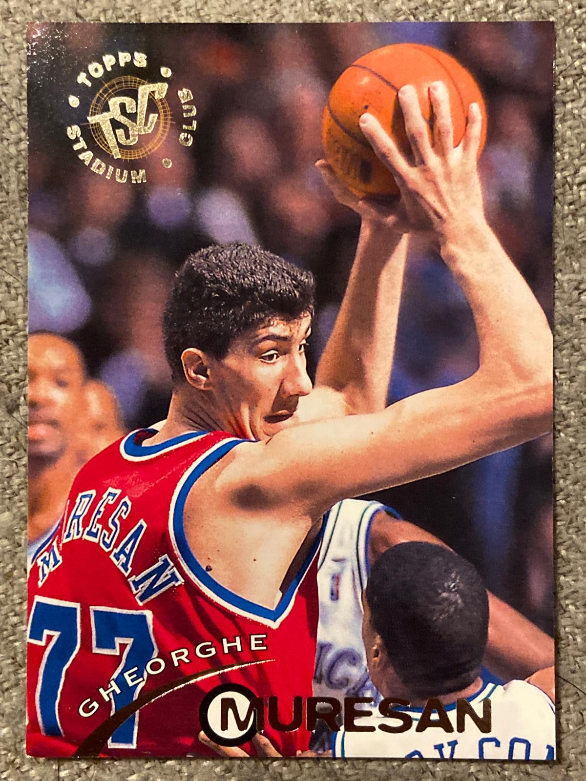 Gheorghe Muresan #137 Prices | 1994 Stadium Club | Basketball Cards