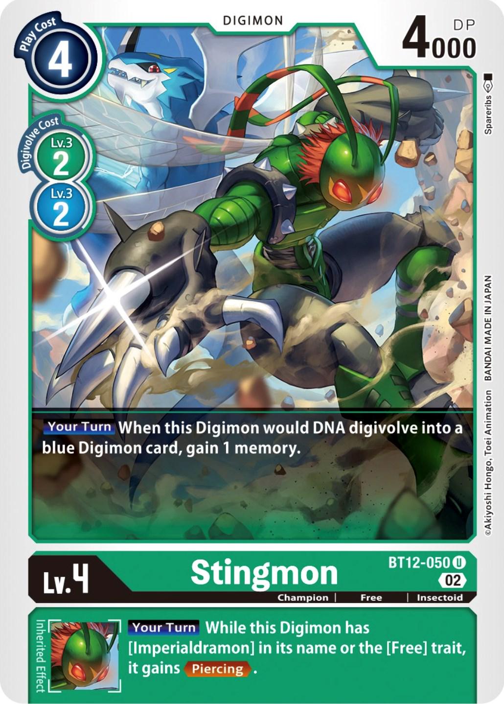Digimon Bt12 Card List