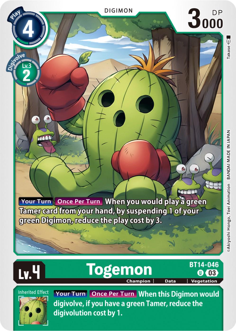 Togemon #BT14-046 Prices | Digimon Blast Ace | Digimon Cards