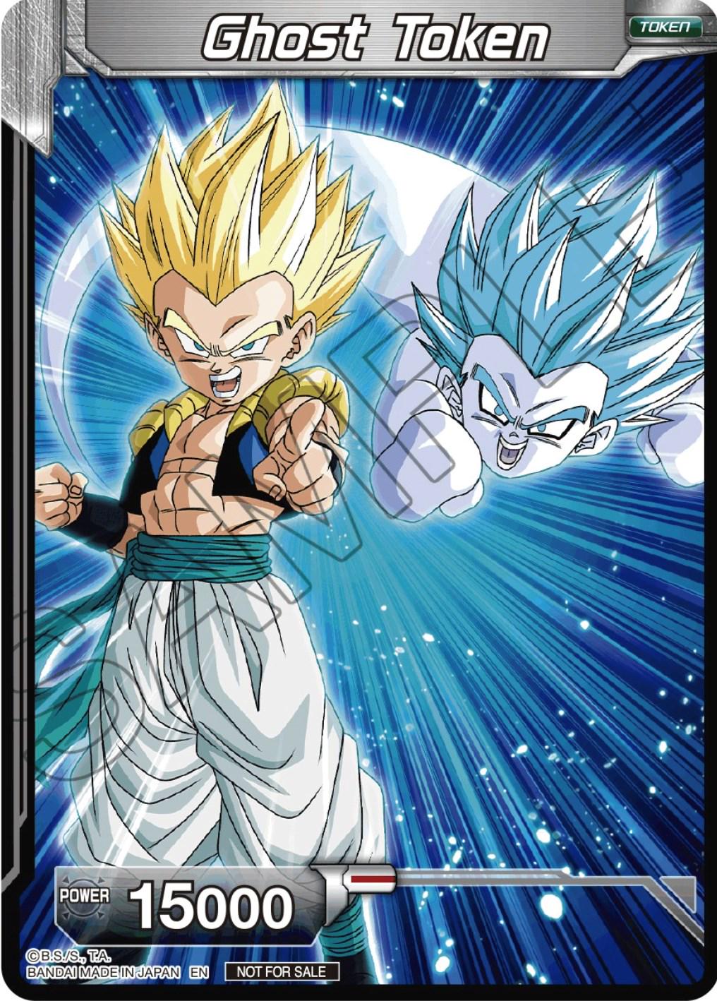 Ghost Token Prices | Dragon Ball Super Divine Multiverse Release Promos ...