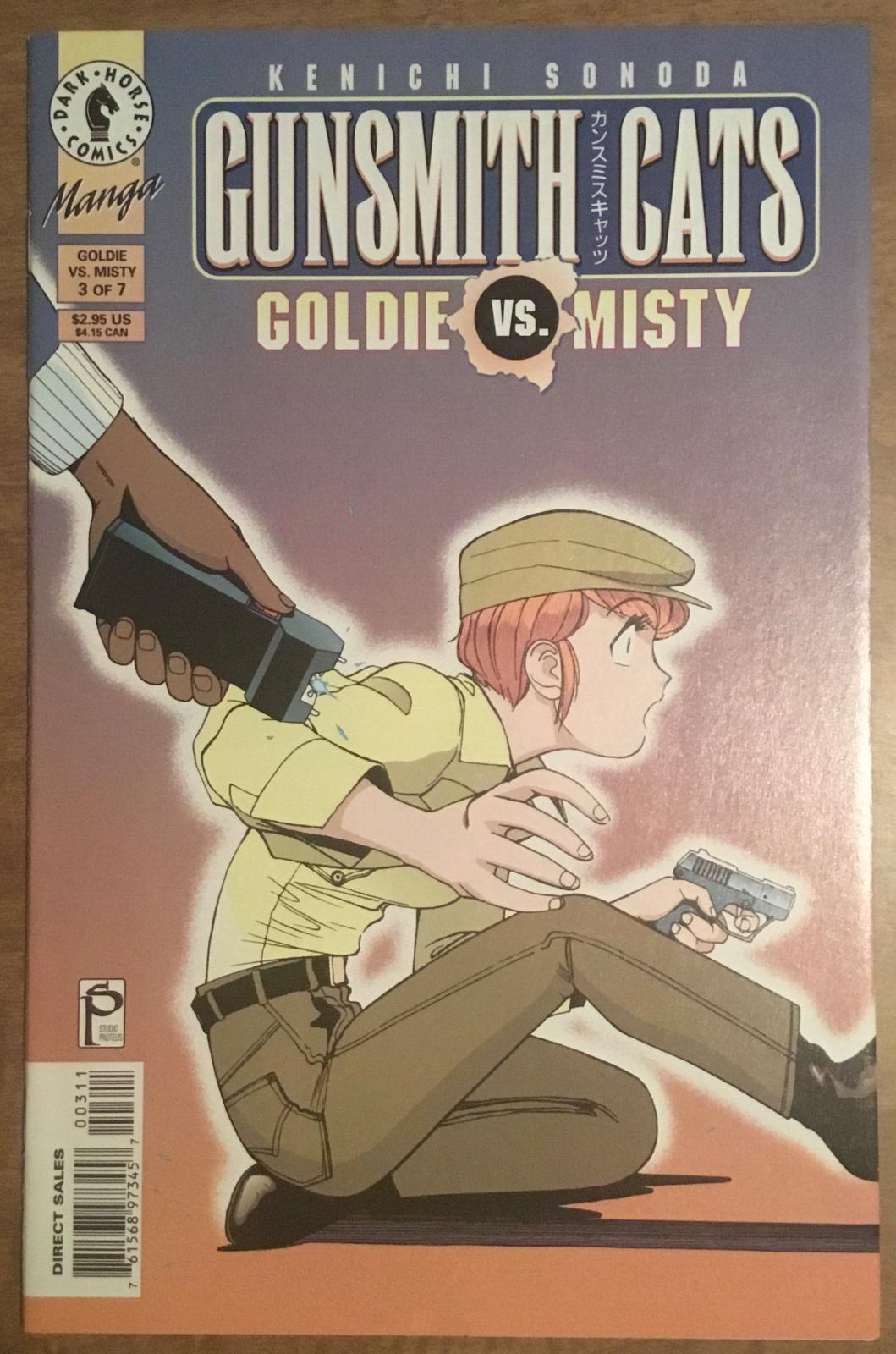 Gunsmith Cats: Goldie Vs Misty #3 (1998) Prices | Gunsmith Cats Series